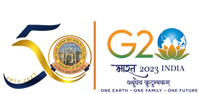 Guru Nanak Engineering College Logo